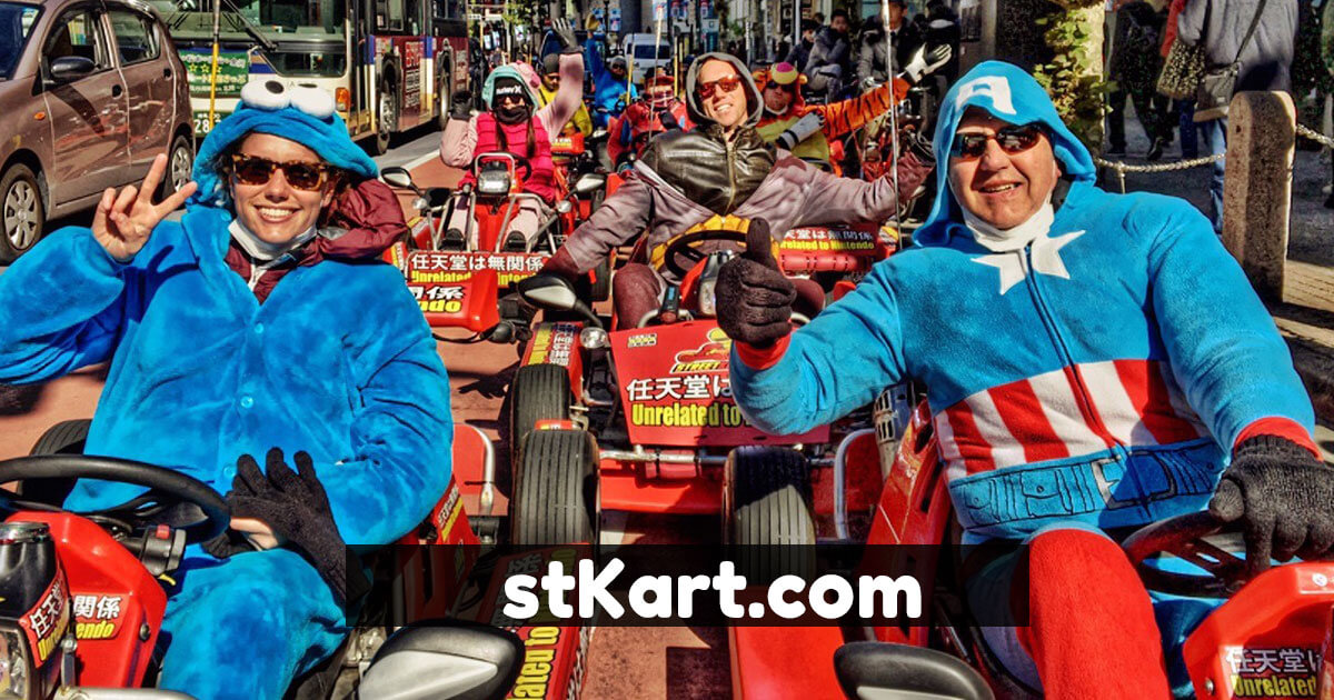 STREET KART Shibuya Annex 🏎️ Official No.1 Go-Kart Fun: Explore Shibuya ...